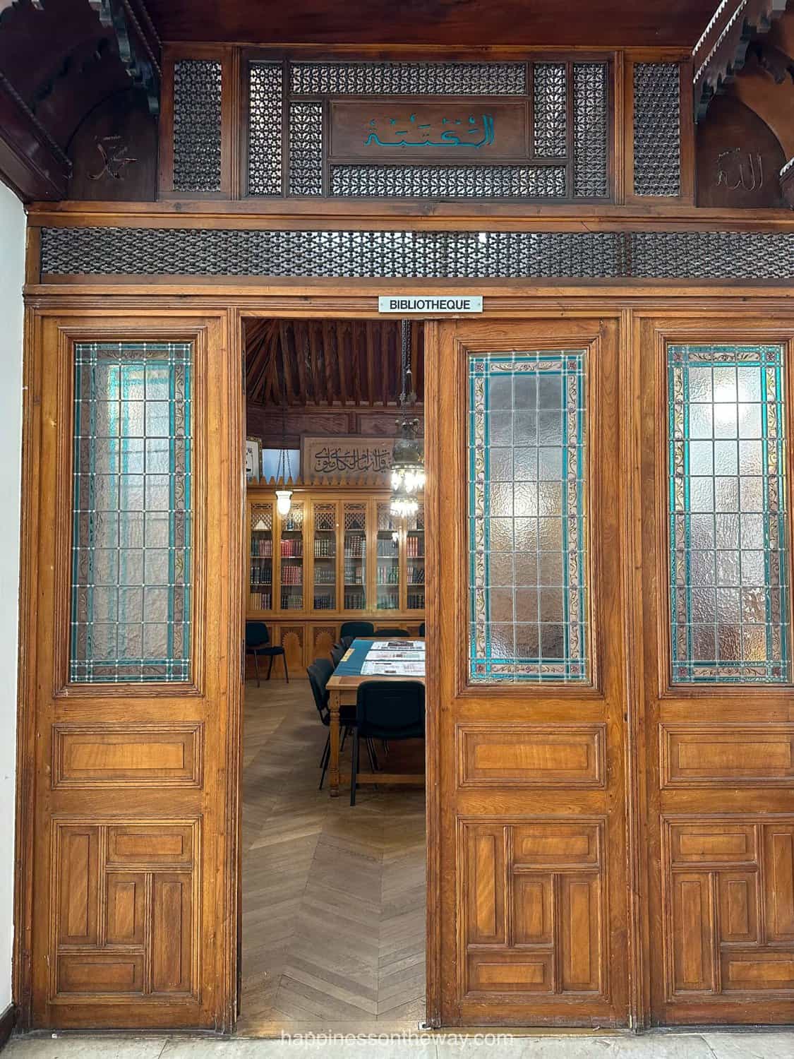 The Grand Mosque of Paris Ultimate Guide in 2023