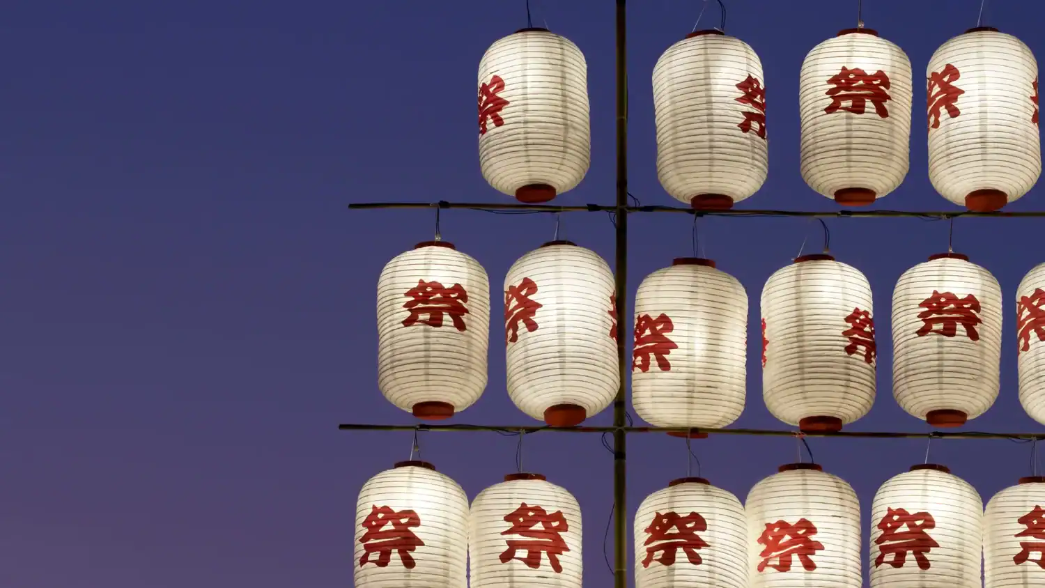 Traditional Festivals in Japan You Can Still Experience Today